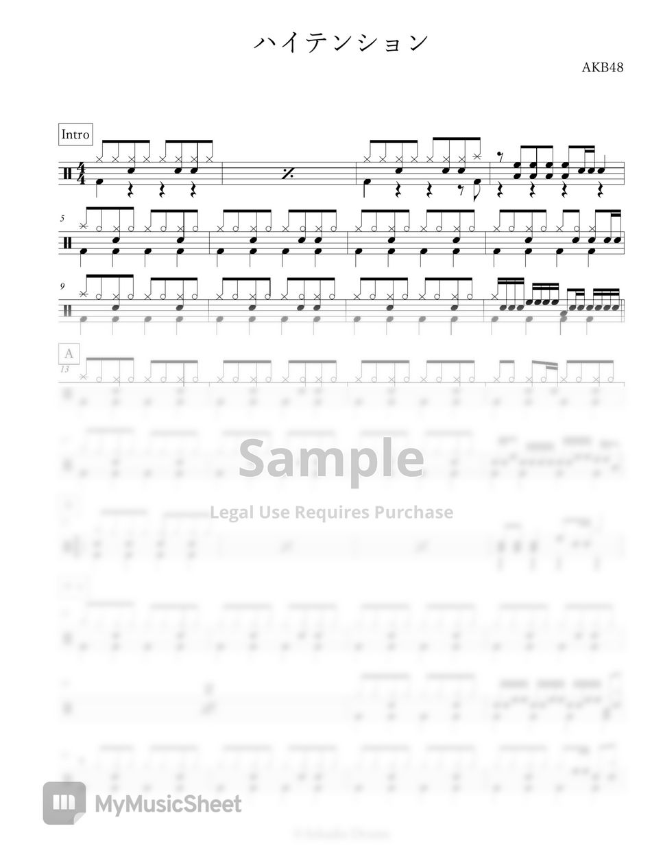 AKB48 - ハイテンション Sheets by Arkadia Drums