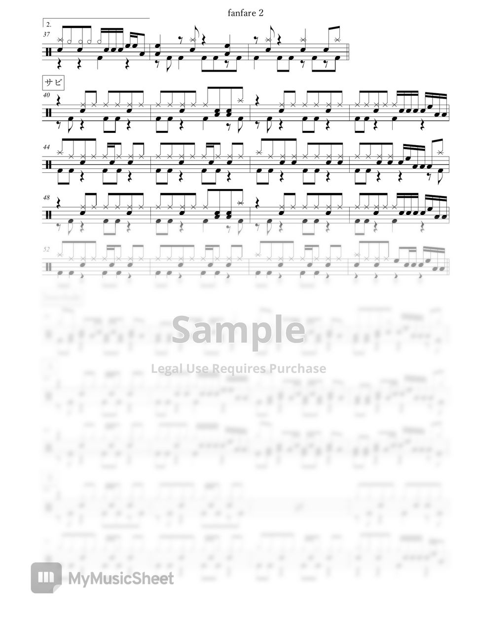 Mr.Children - fanfare Sheets by Arkadia Drums