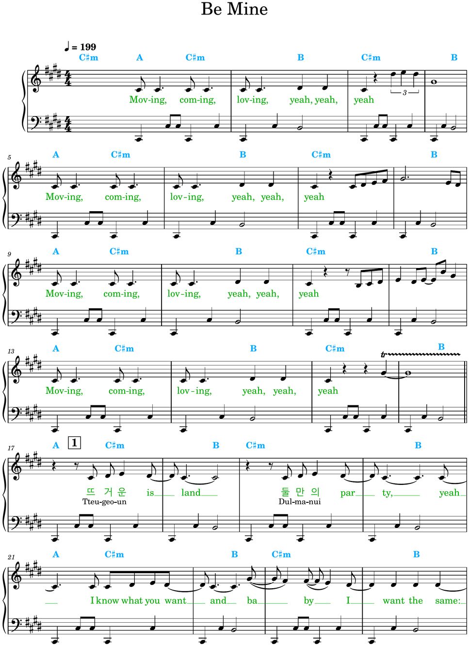 Jimin - Be Mine (Korean album version) Sheets by Rita B