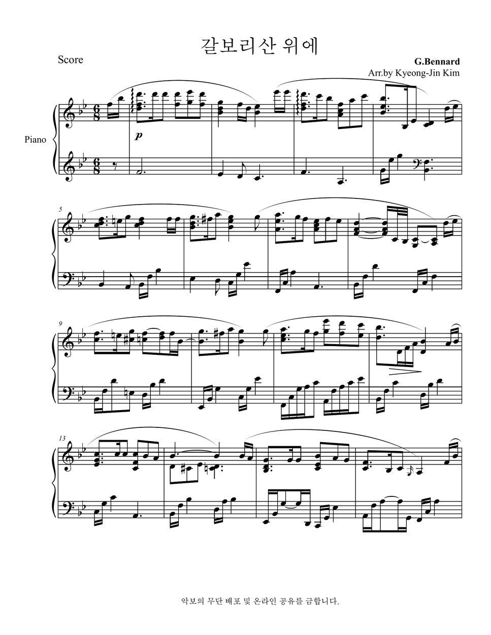 G Bennard On A Hill Far Away Hoja By Pianist Jin
