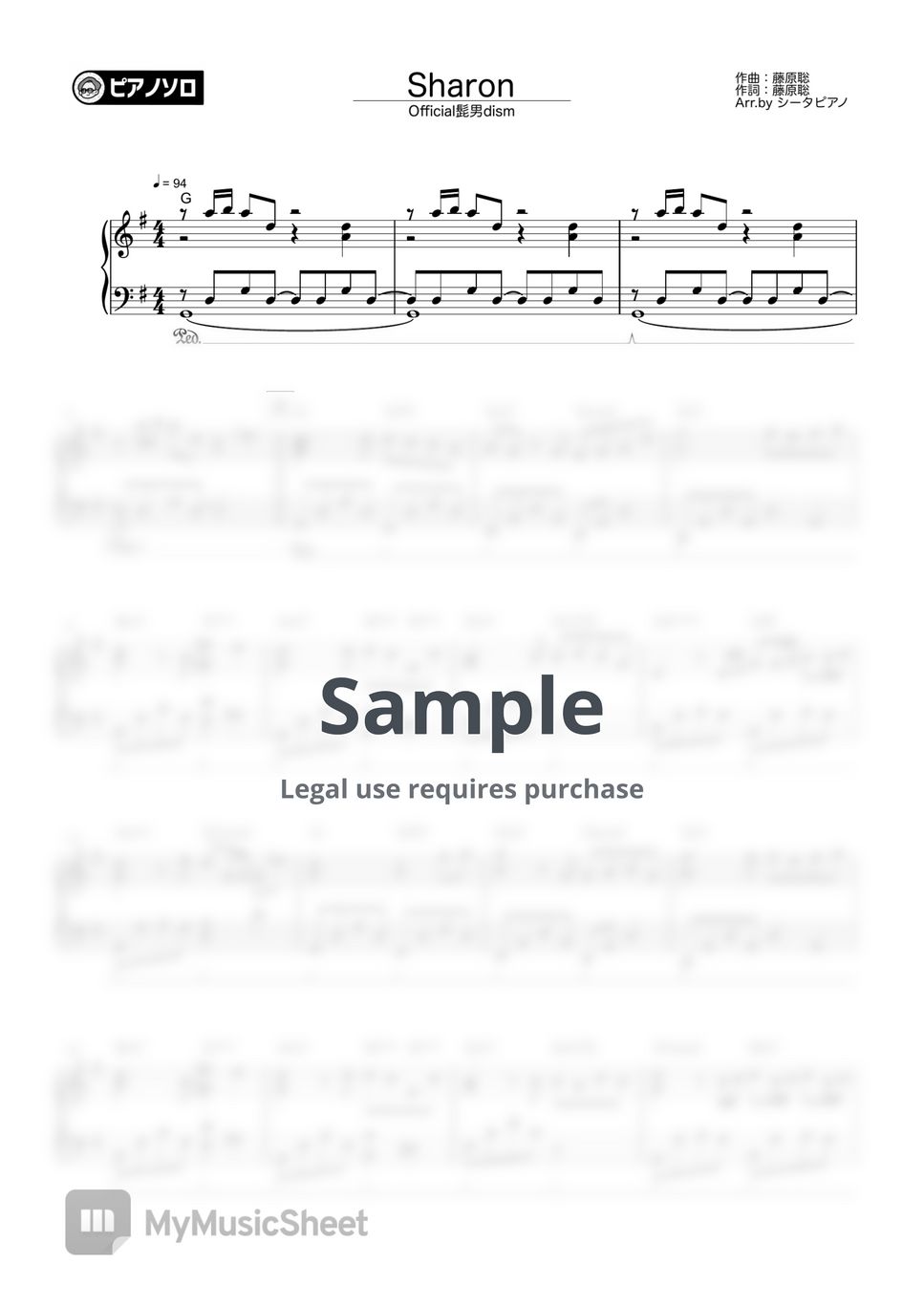 Official髭男dism - Sharon Sheet Music by シータピアノ