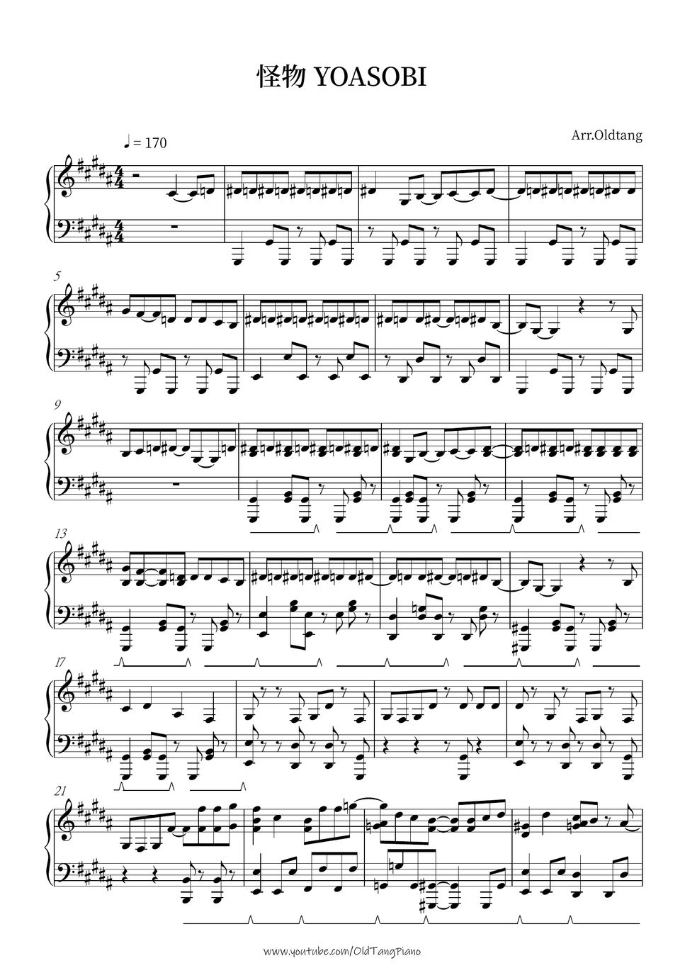 【YOASOBI】 - 「Kaibutsu」BEASTARS S2 OP (Piano Sheet) Sheets