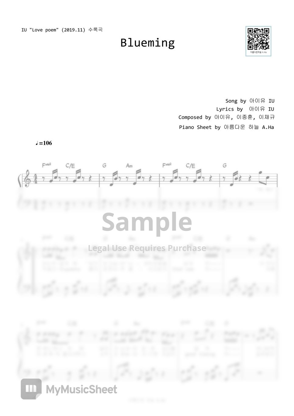 IU 아이유 - Blueming 블루밍 (Level 2) Sheets by A.Ha