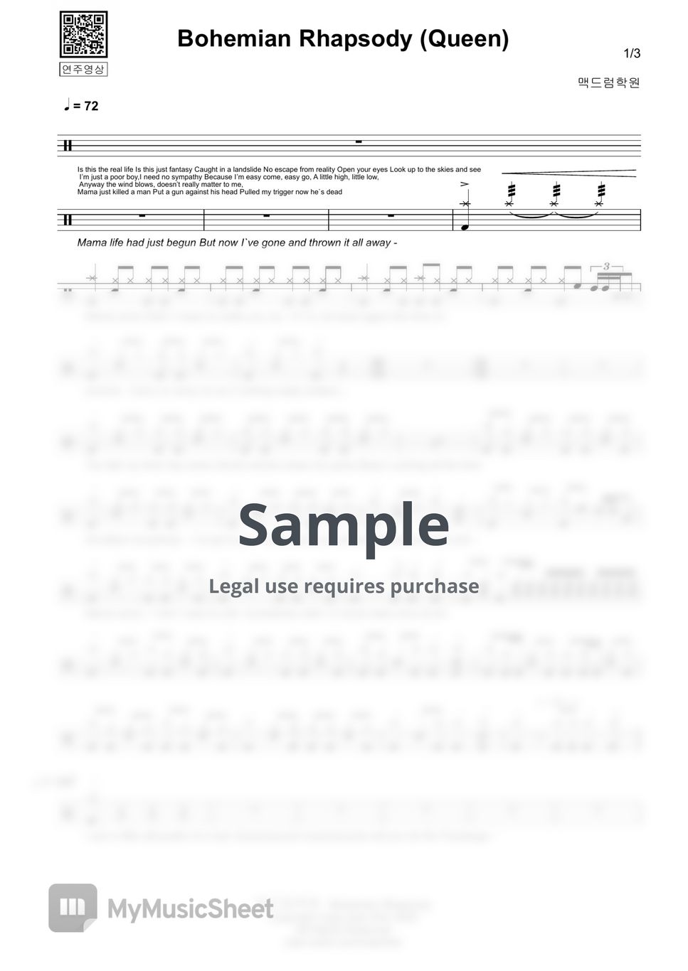 Queen - Bohemian Rhapsody Sheet Music by Mcdrum