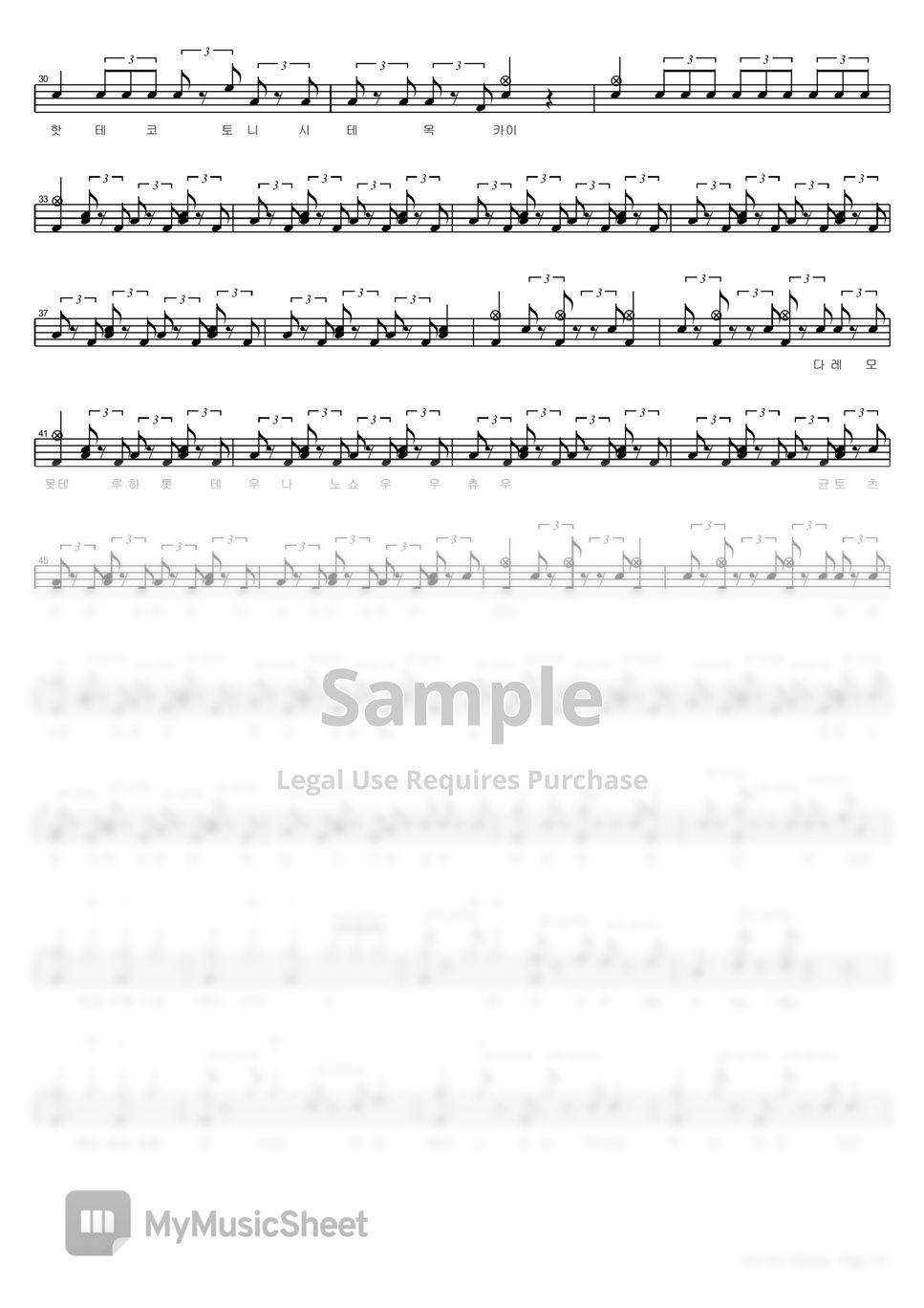 Houkago Tea Time - Go! Go! Maniac Sheets by COPYDRUM