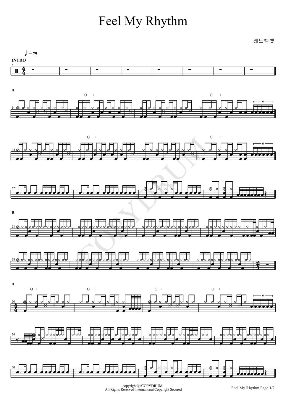 레드벨벳 - Feel My Rhythm Sheet by COPYDRUM