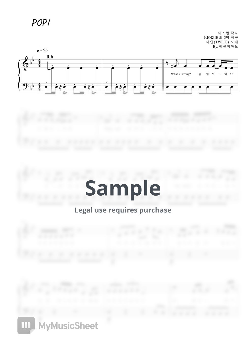 나연(TWICE) - POP ((Piano / Easy Version)) Partitur by Penguin_edu