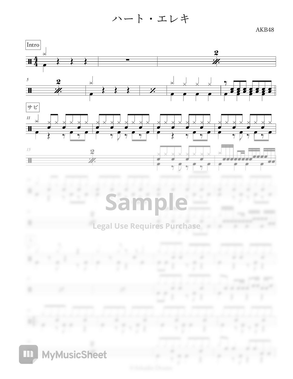 AKB48 - ハート・エレキ Sheets by Arkadia Drums