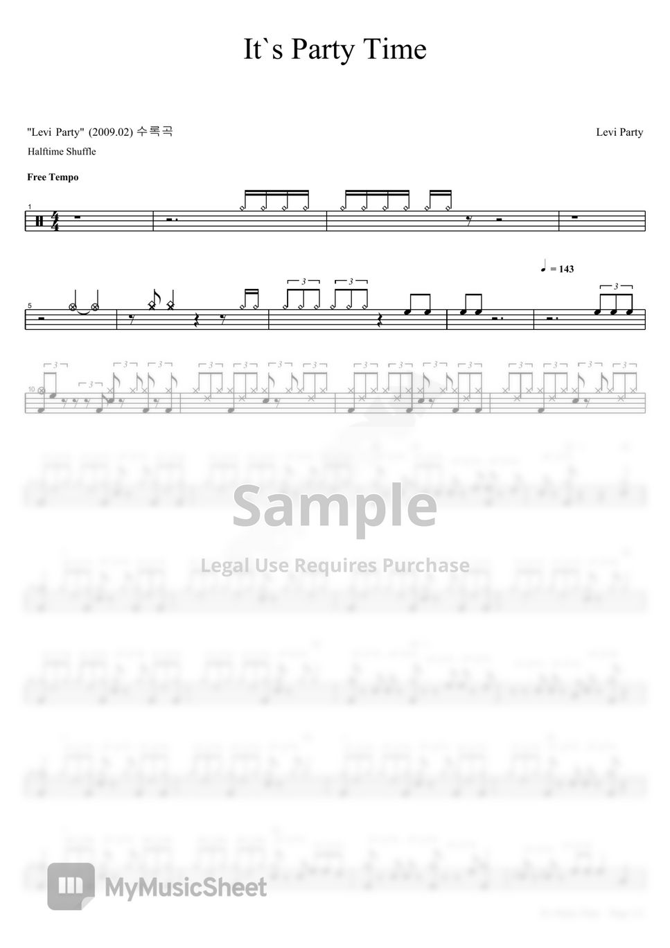 레비파티 - It's Party Time 악보 by COPYDRUM