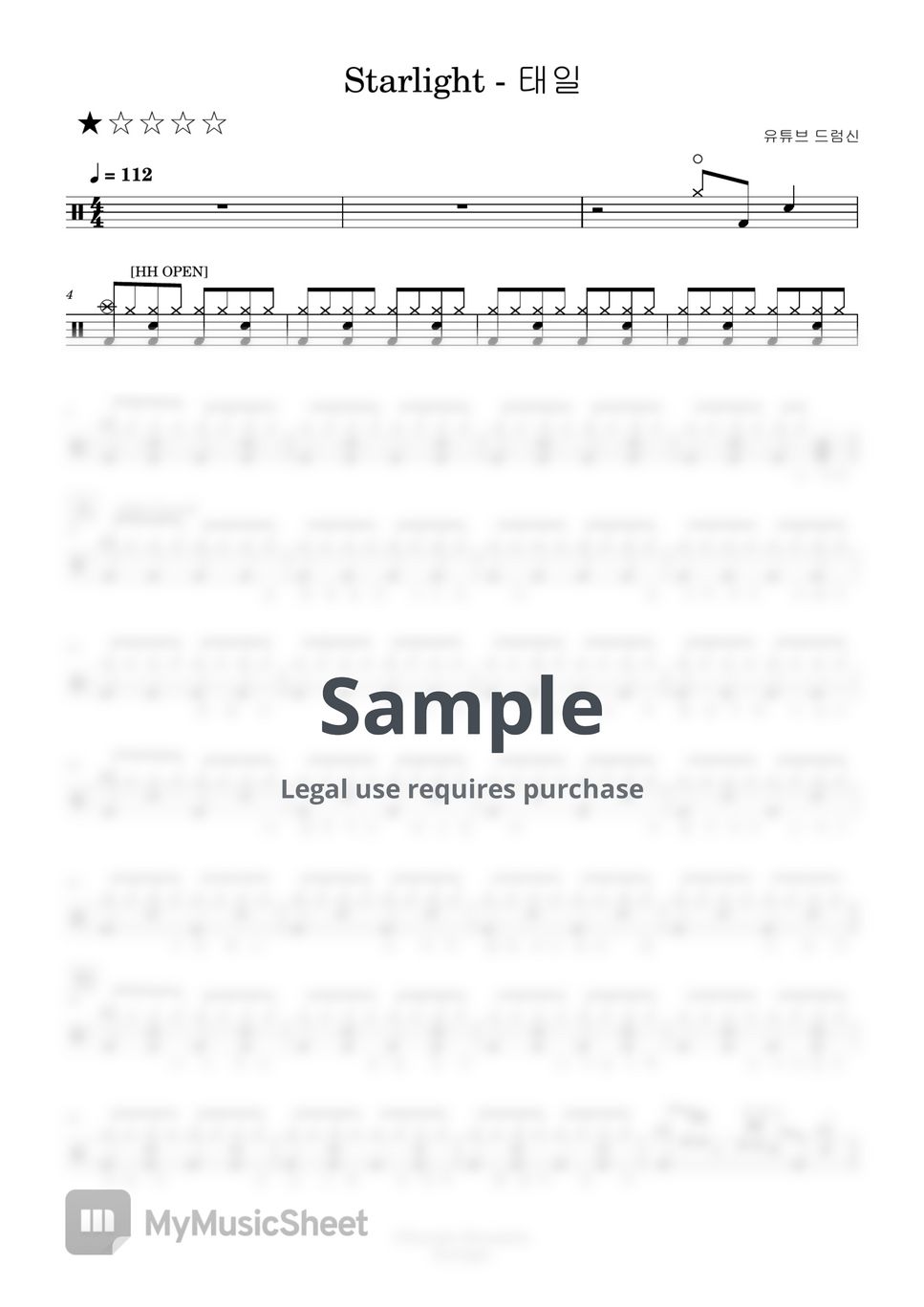 태일 - Starlight Sheets by drumshin