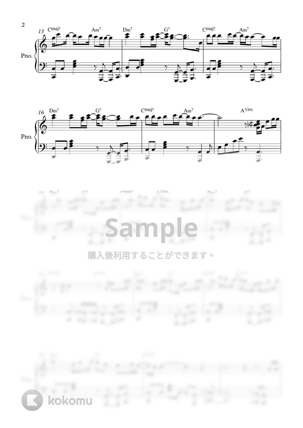 BOL4 - Galaxy 楽譜 by PIANOiNU