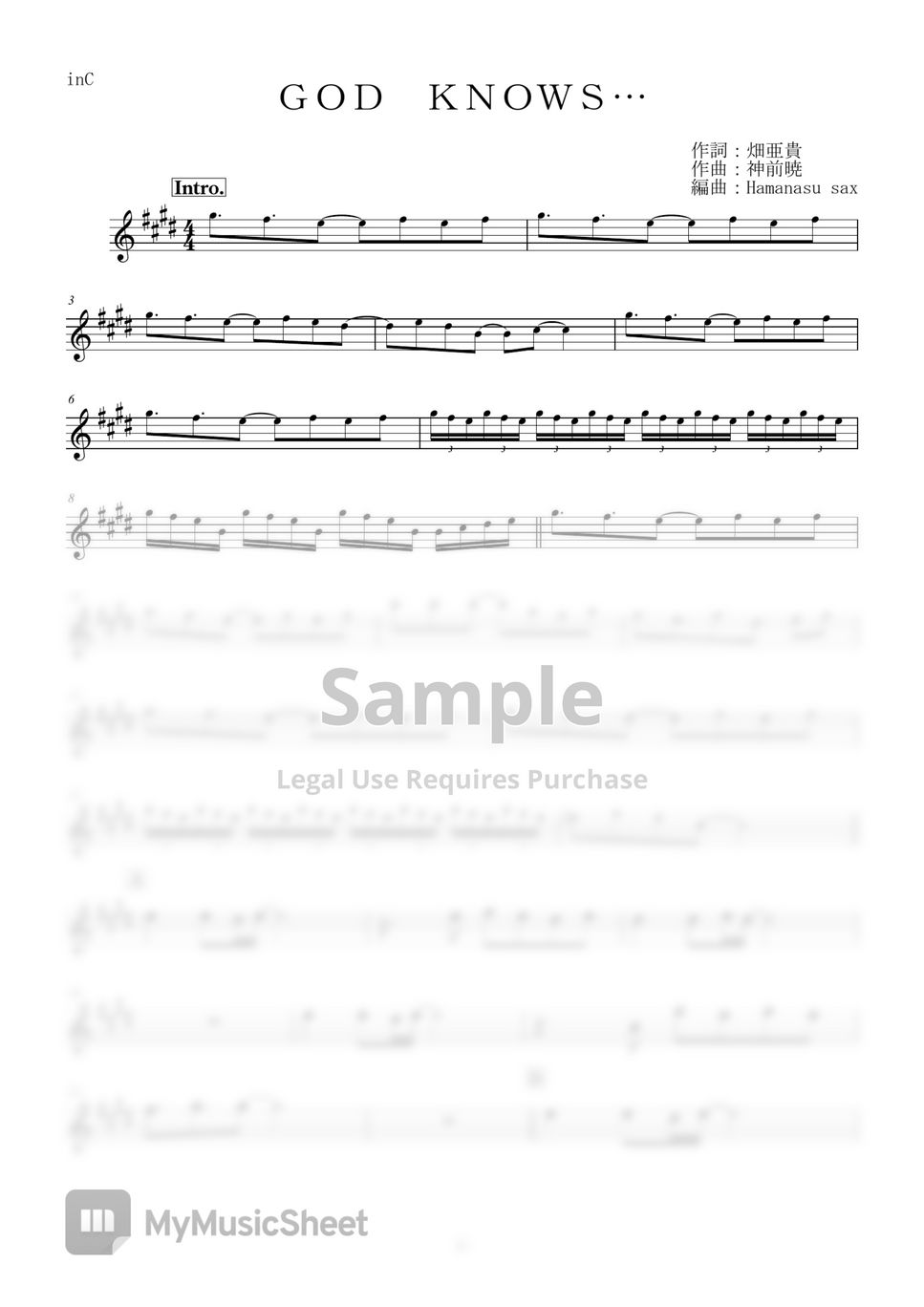 平野綾 - GOD KNOWS… (inC) 악보 by Hamanasu