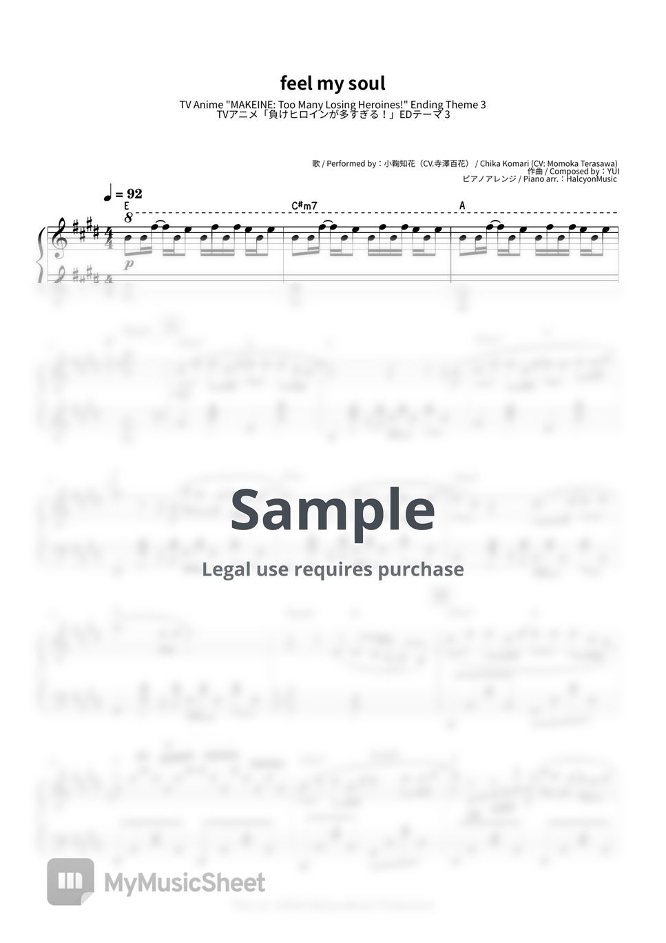 Chika Komari - Feel My Soul ED3 Makeine: Too Many Losing Heroines!【Piano Tutorial + Sheet Piano ...
