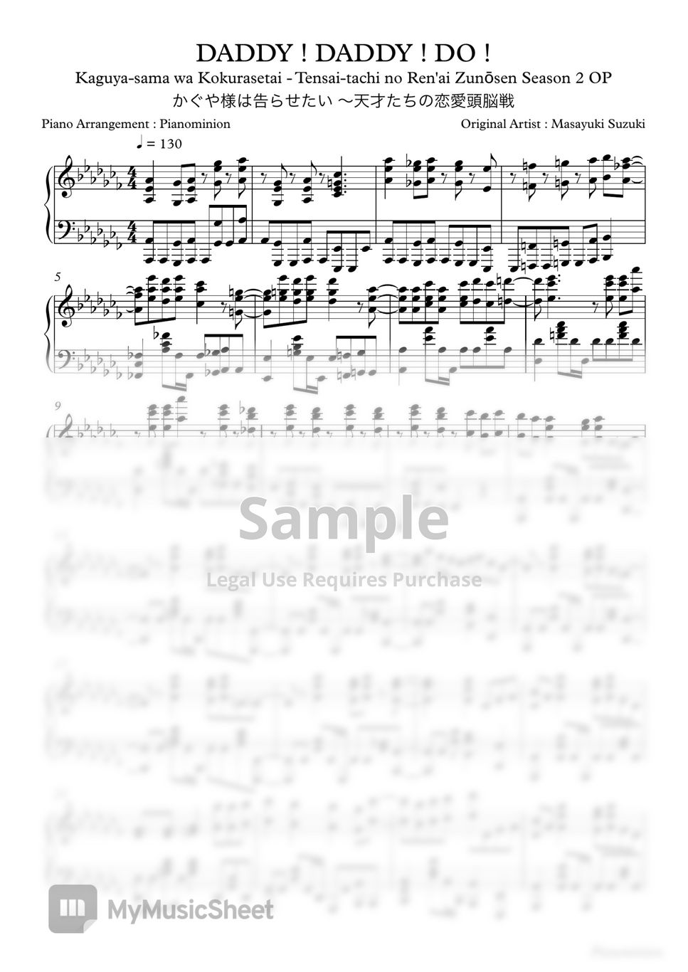 鈴木雅之 - DADDY! DADDY! DO! ( Kaguya Sama: Love is War Season 2 OP ) Sheets by Pianominion