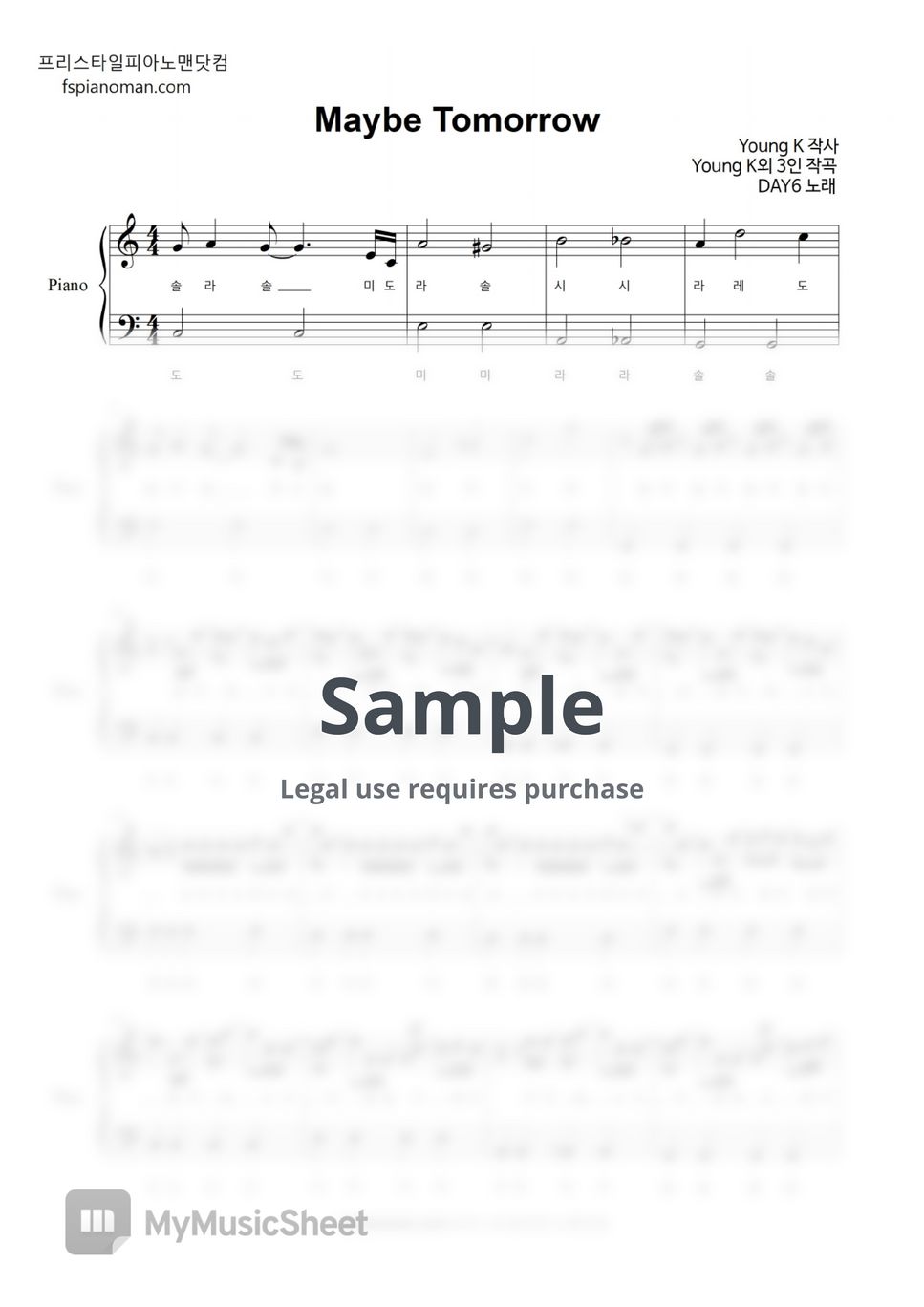 DAY6 - Maybe Tomorrow (계이름악보 포함) Sheet Music by freestyle pianoman