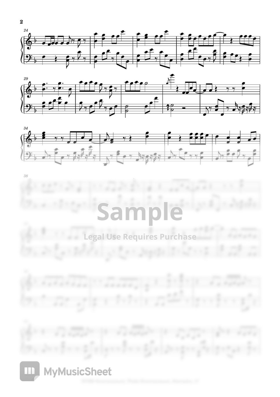 HOSHI(SEVENTEEN) - Tiger Power Sheets by miracles_17