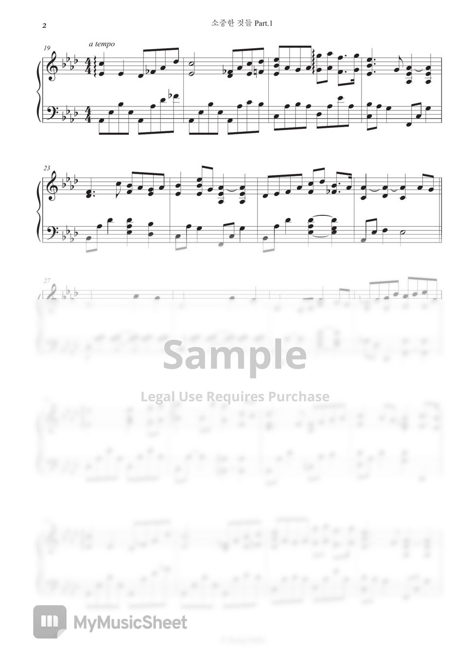Subin Seong - Precious Things Part.1 Sheet Music by pidalso