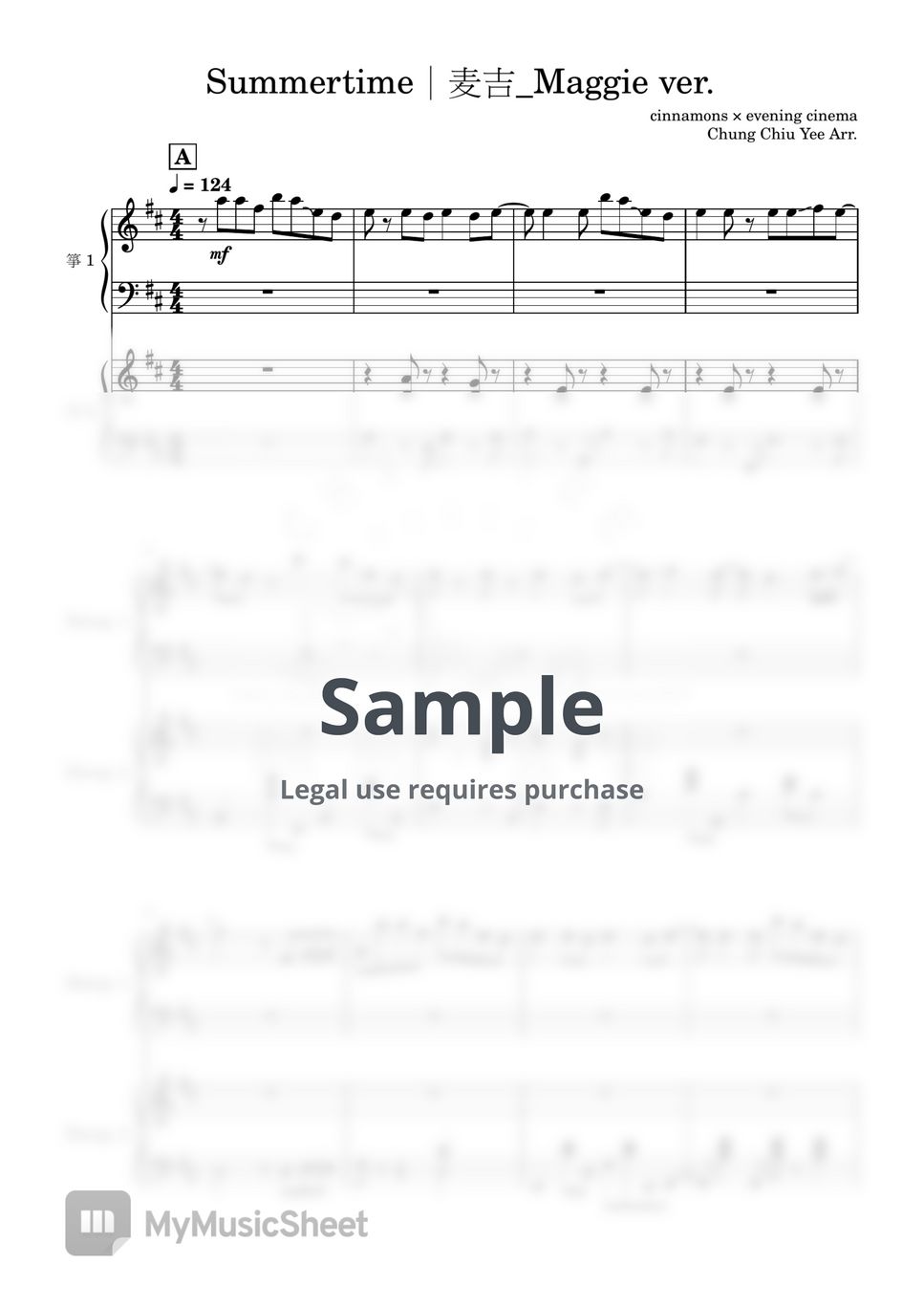 原田夏樹 - 古箏（附樂譜） Summertime｜麦吉_Maggi Sheets by ChiuYee Music