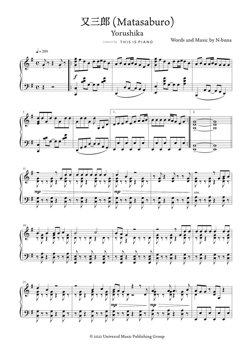Yorushika - Matasaburo Sheets by THIS IS PIANO