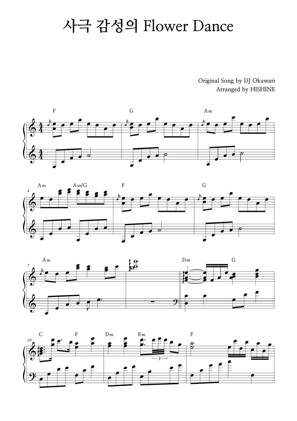 DJ Okawari - Flower Dance (Plaintive ver.) Notenblatt by HISHINE