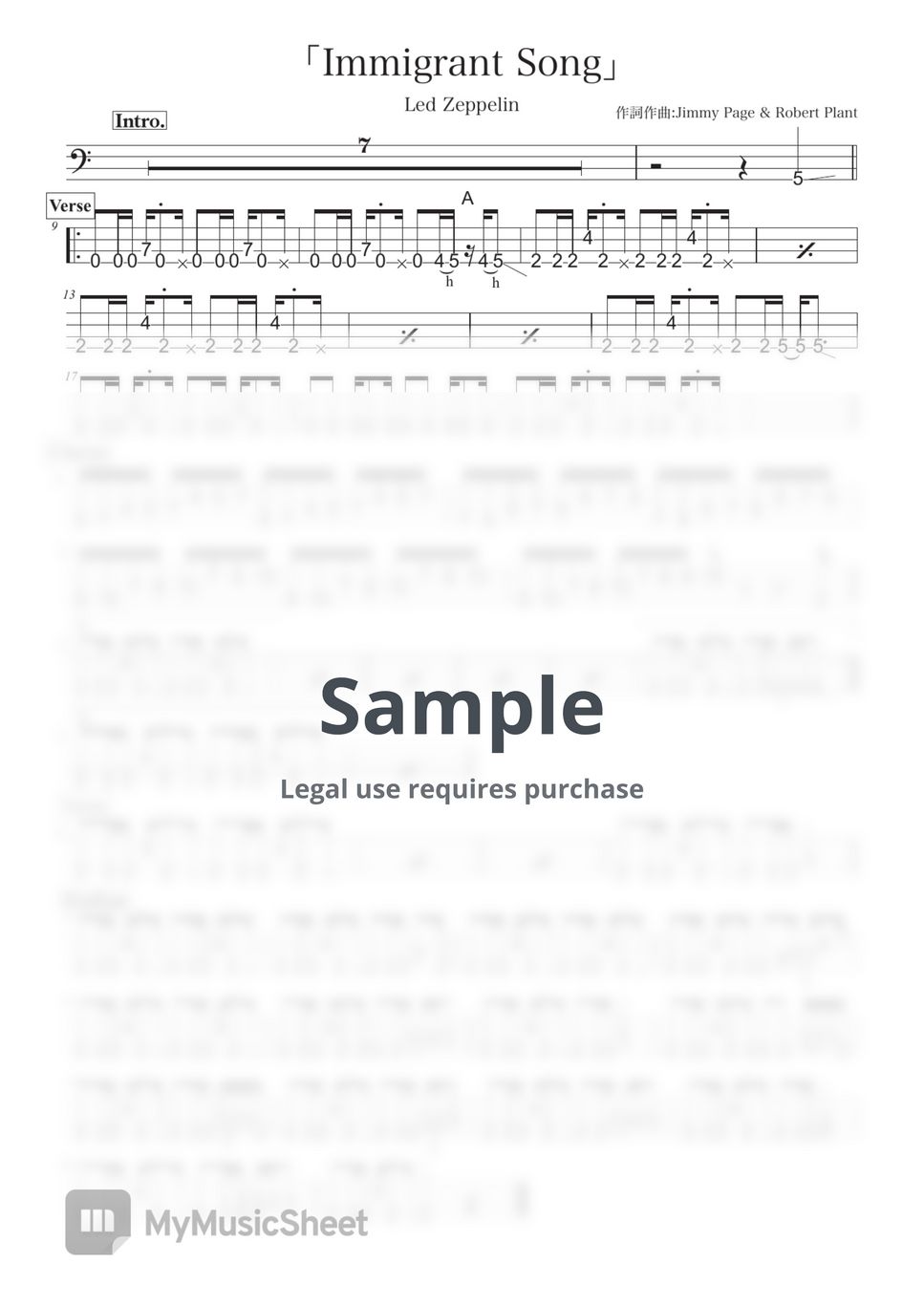 Led Zeppelin - Immigrant Song (ベース譜/TAB譜のみ) 악보 by きどりん