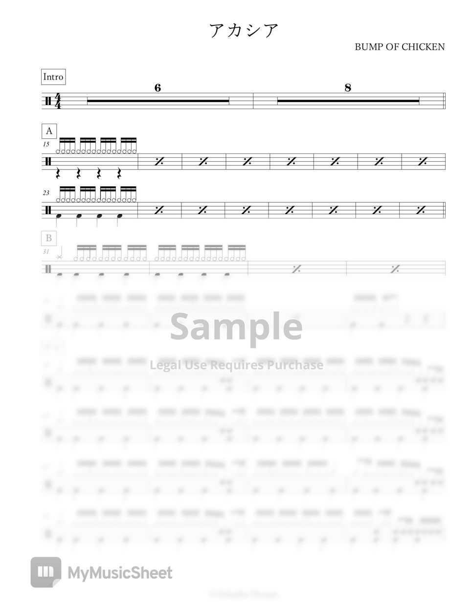 BUMP OF CHICKEN - アカシア 악보 by Arkadia Drums