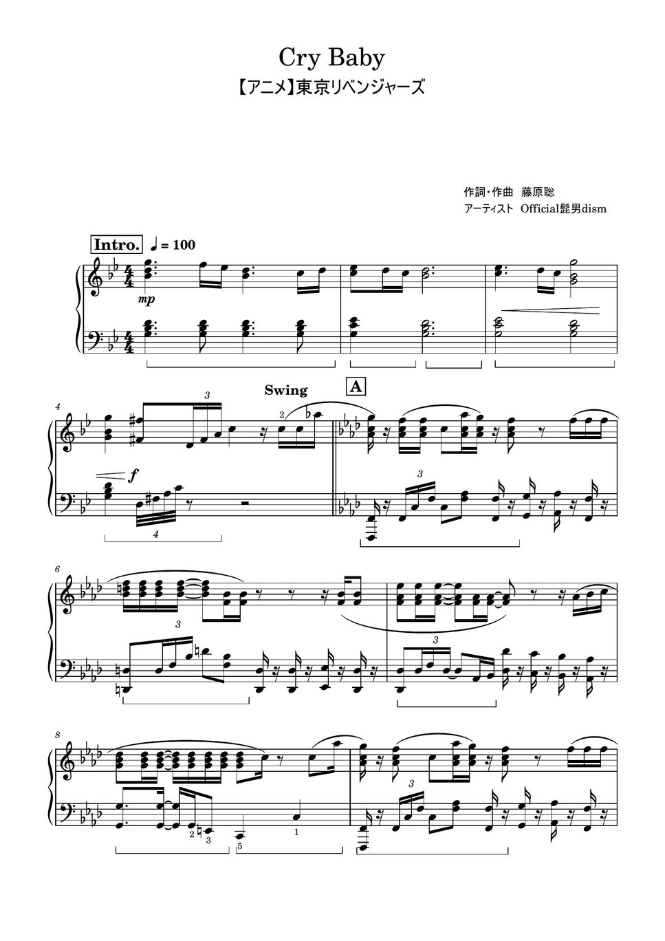 Official髭男dism - Cry baby (Advanced Level) Sheets by Saori8Piano