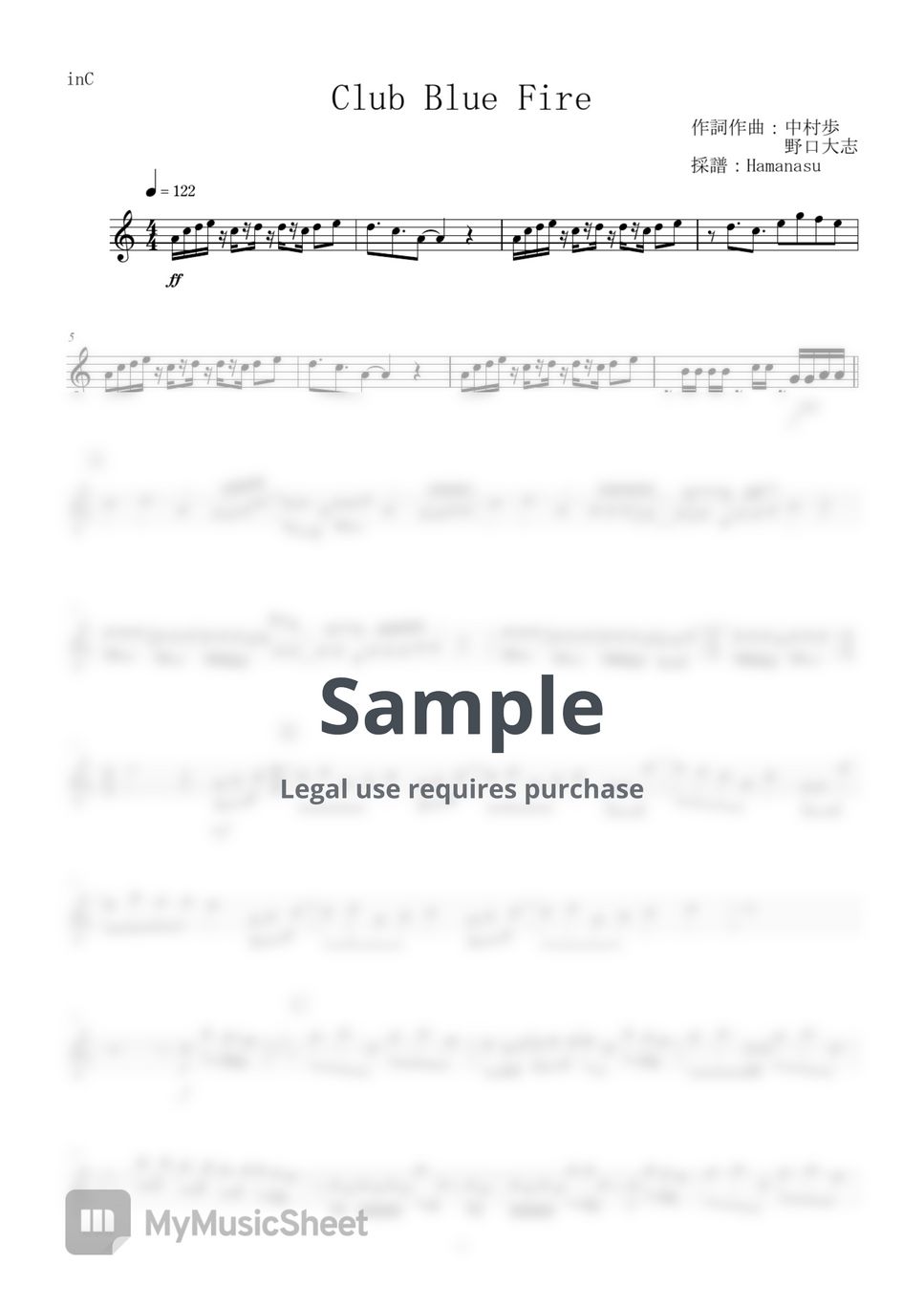 Ao Hiodoshi - Club Blue Fire (inC) Sheet Music by Nasu☆saxophone