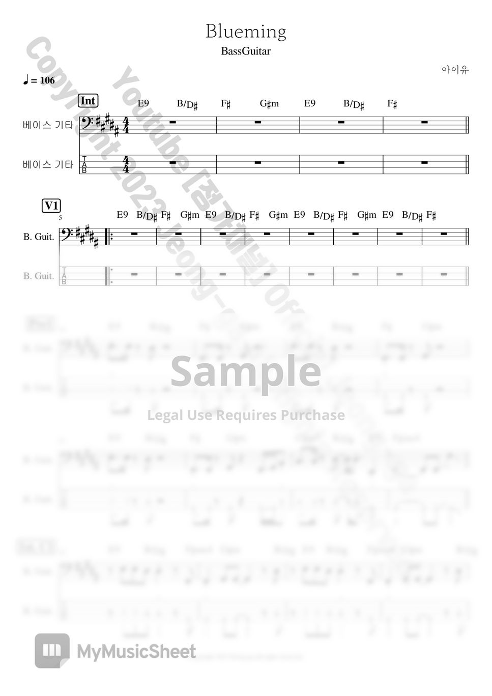 아이유 - 블루밍 (BassGuitar) Sheet Music by Youtube[정가채널]