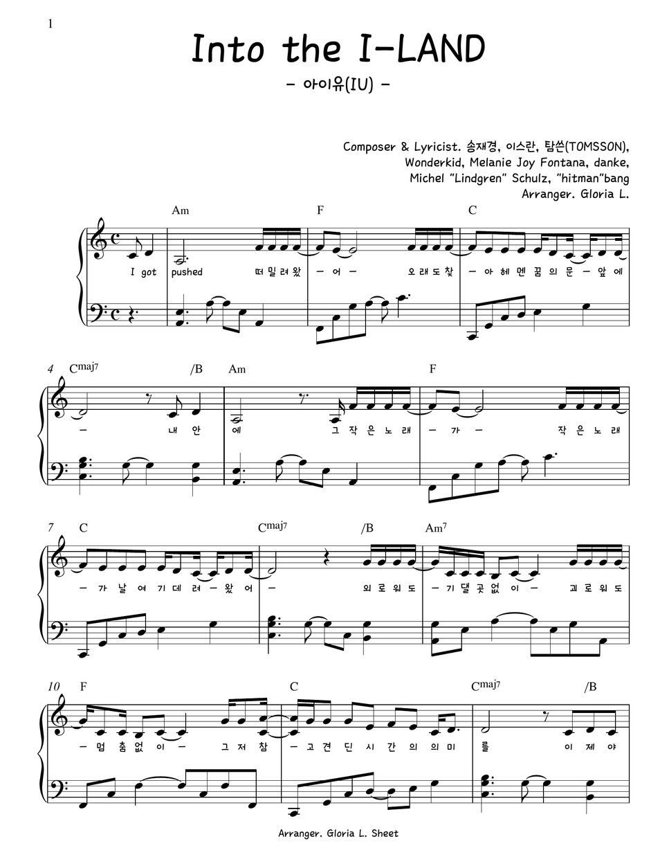 아이유 (IU) - Into the I-LAND Sheet by Gloria L.