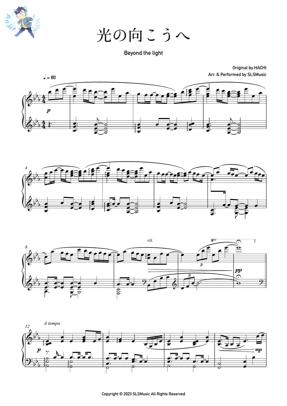 HACHI - Hikari no mukou e Notenblatt by SLSMusic