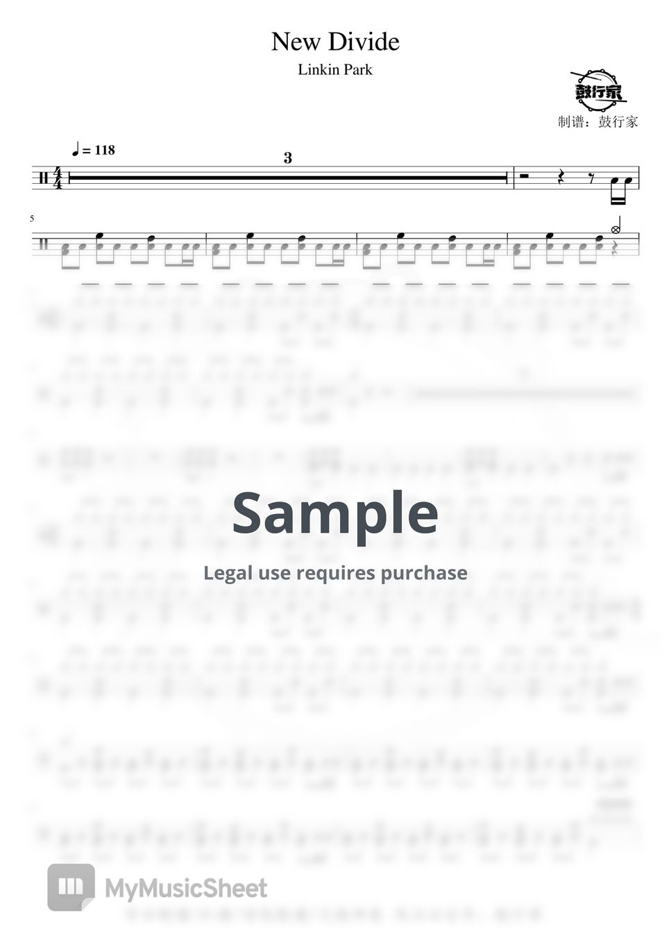 Linkin Park - New Divide 악보 by 鼓行家