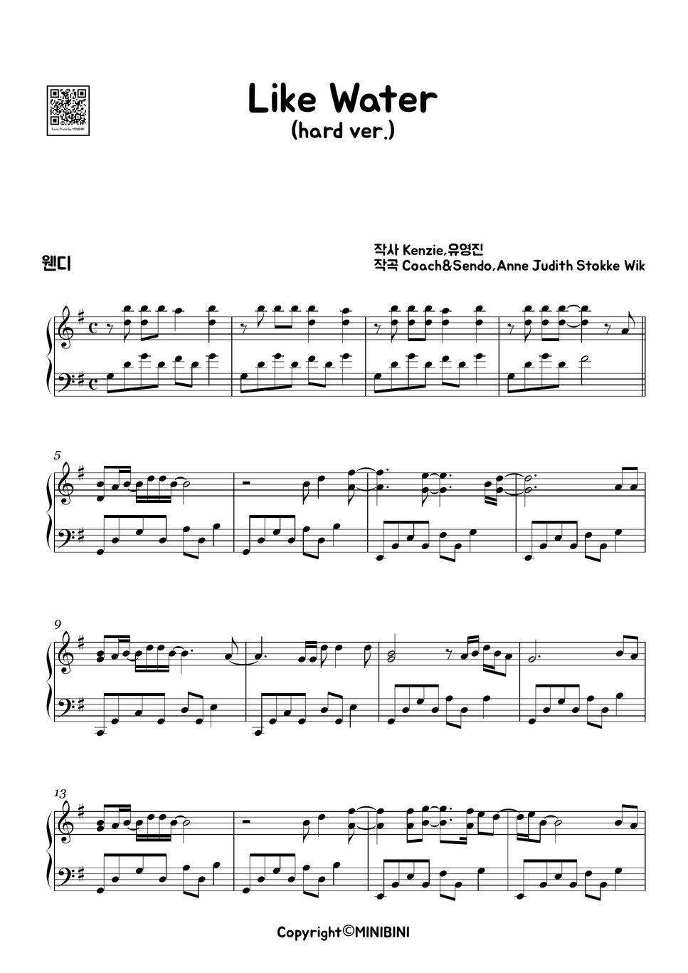 WENDY (웬디) - Like Water (Hard Version) Sheets by MINIBINI