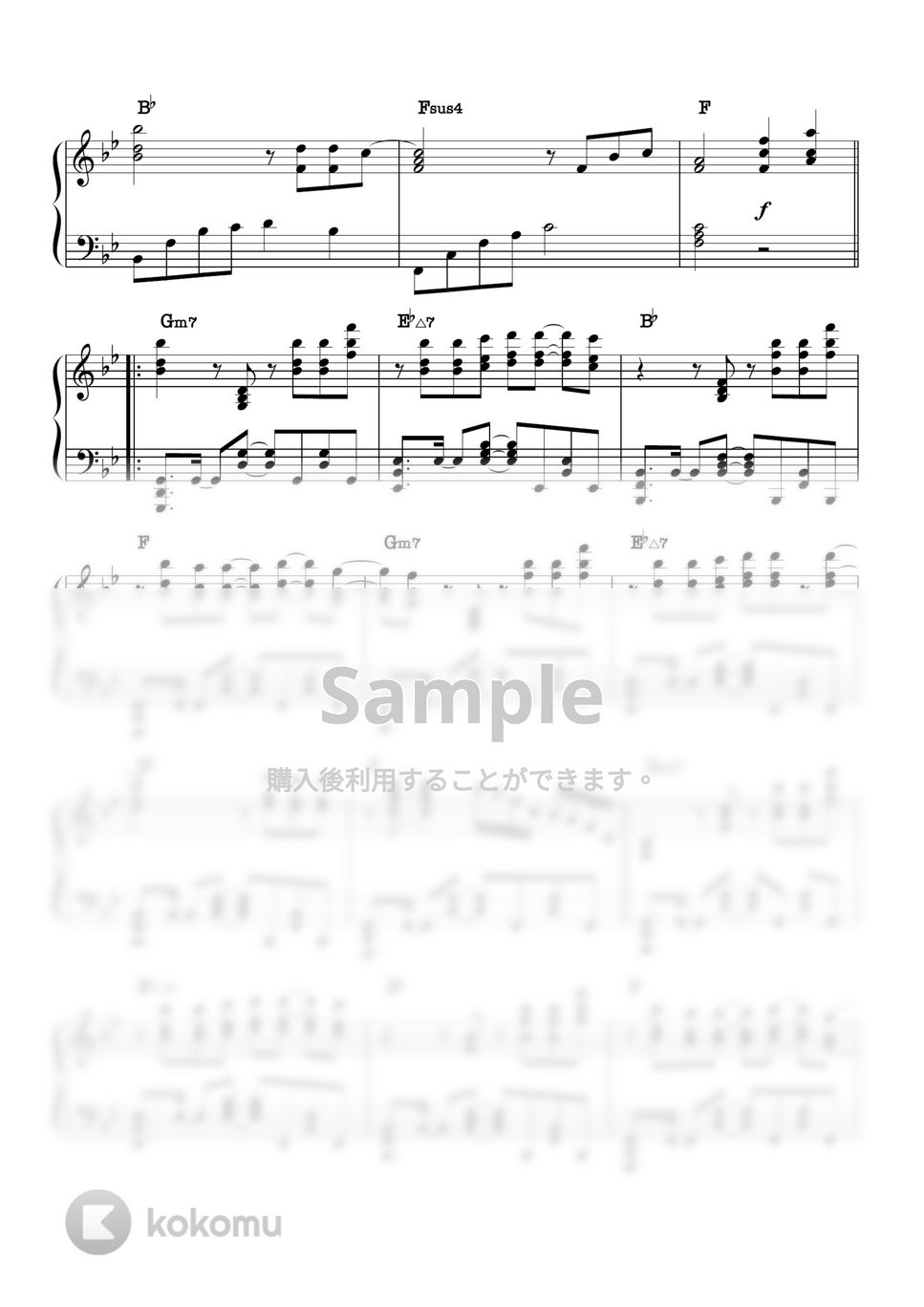 清水美依紗 - Starting Now ~新しい私へ Ultimate Princess Celebrate 日本版テーマソング ...