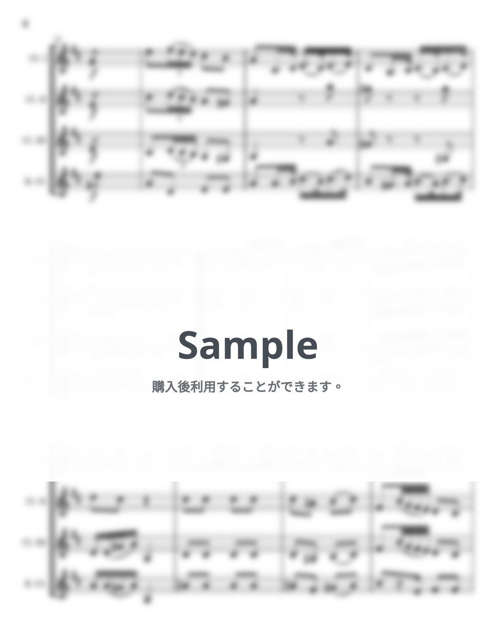 Wolfgang Amadeus Mozart - Serenade in C major, KV 648 (arrangment for Clarinet Quartet) 楽譜 by Yu ...