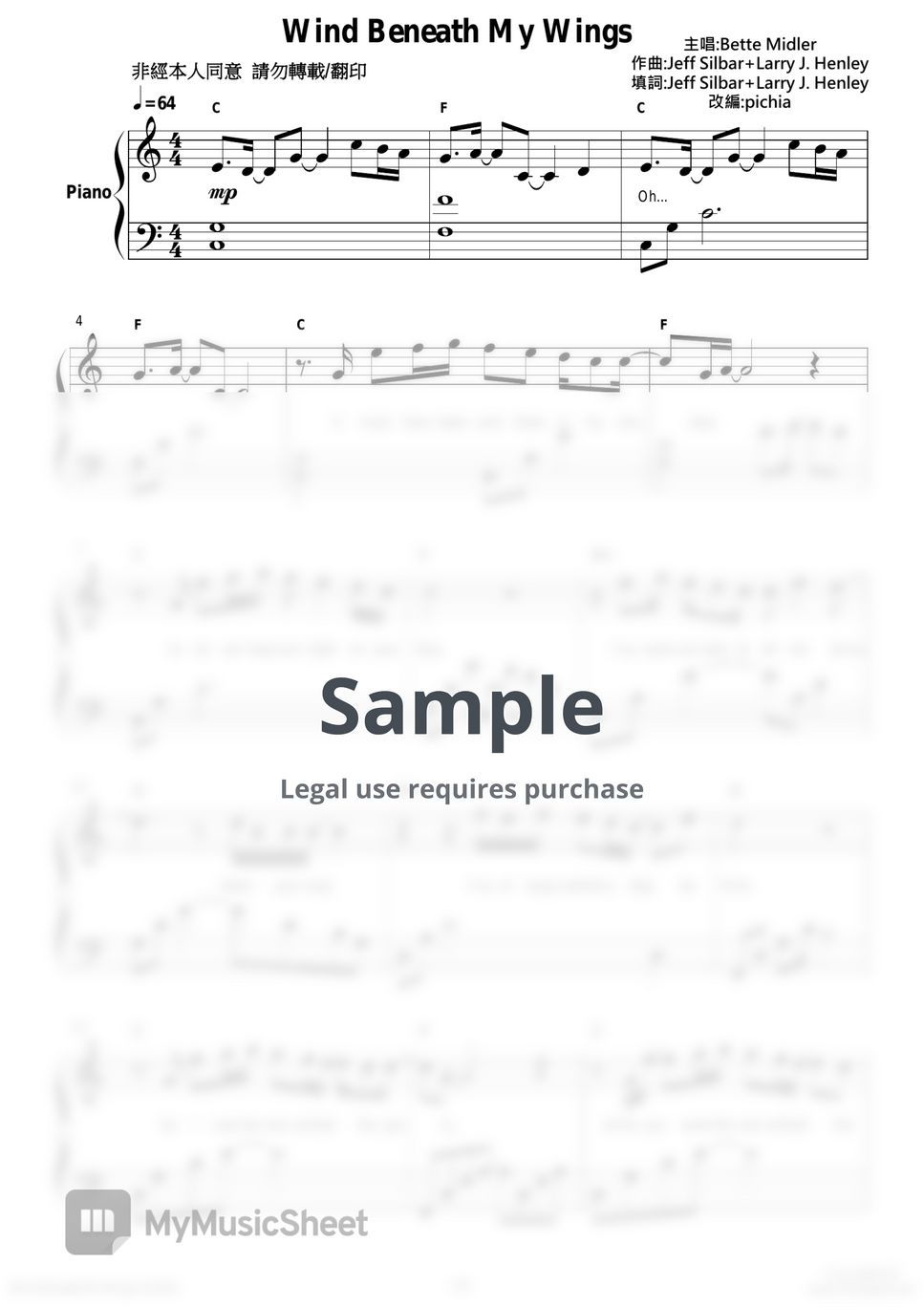 Jeff Silbar+Larry J. Henley - Bette Midler - Wind Beneath My Wings ...