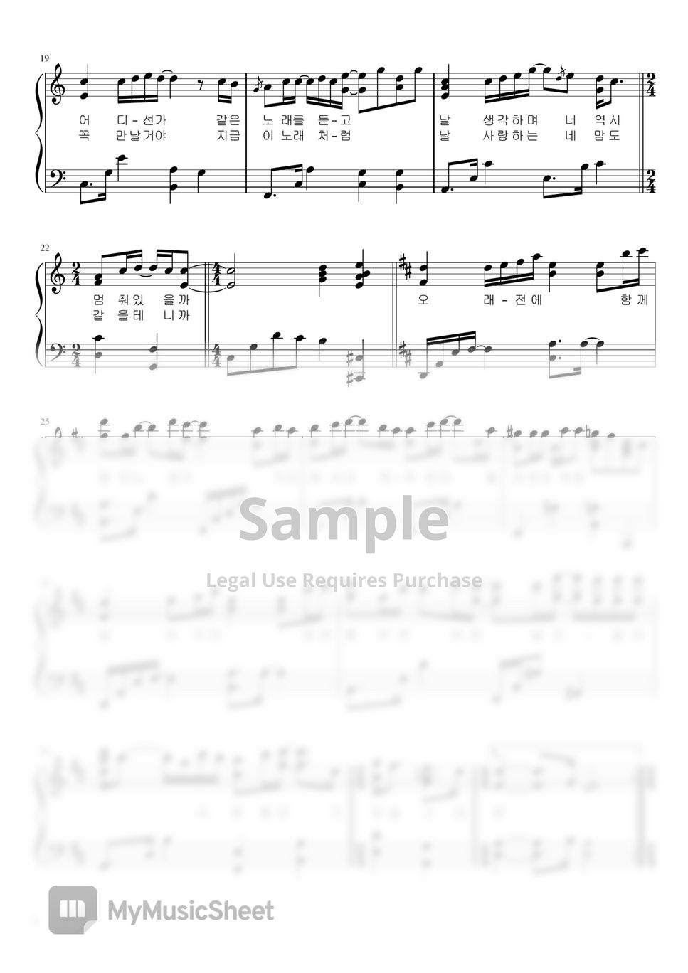 Standing Egg - Old song (Ckey start) Sheet Music by 3J MUSIC
