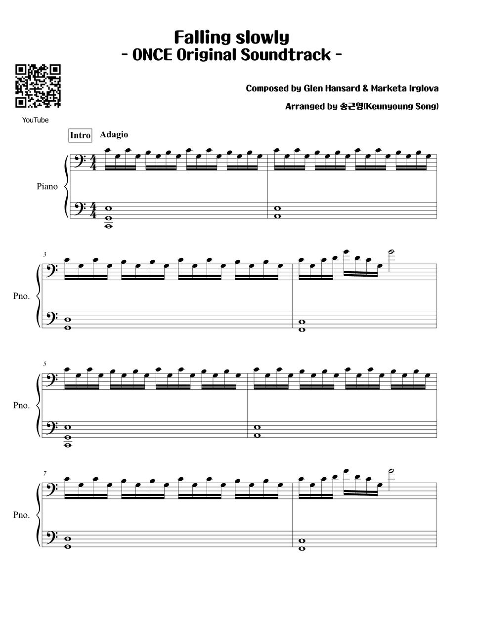 Once OST - Falling slowly Sheets by Keunyoung Song