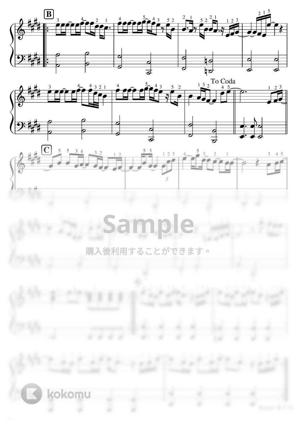 サザンオールスターズ - 【初級】旅姿六人衆♪サザンオールスターズ (桑田佳祐) 楽譜 by ピアノのせんせいの楽譜集