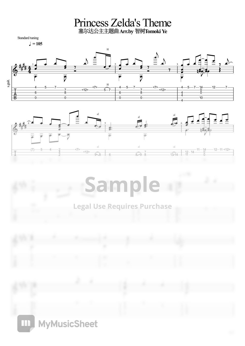 Nintendo Music Team - Princess Zelda's Theme Sheets by Tomoki Ye