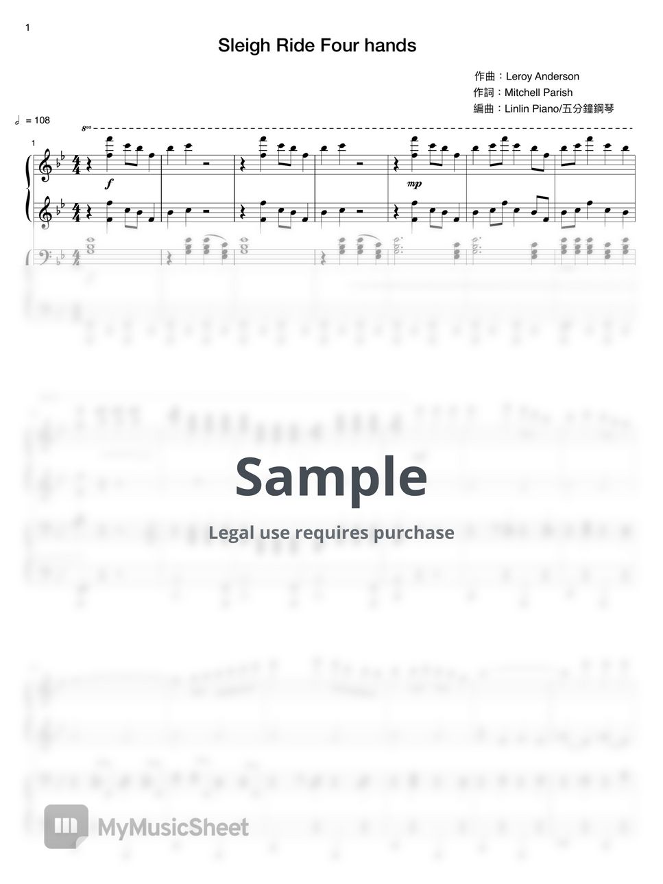Leroy Anderson - Sleigh Ride (Piano Duet) (五分鐘鋼琴) Sheets by Linlin Wu