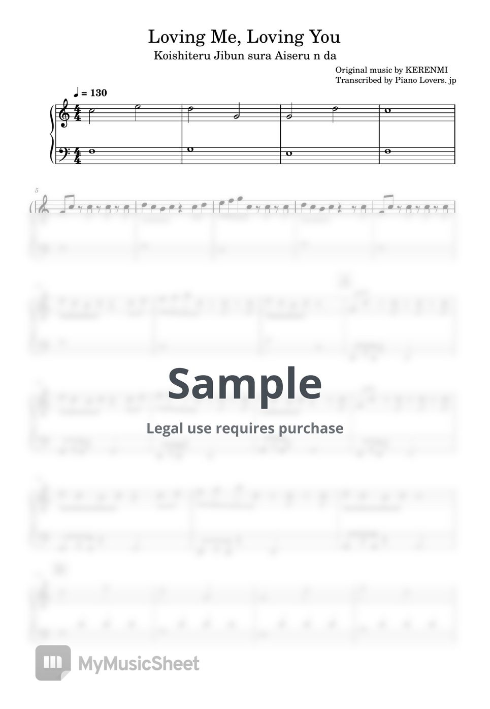 Kohana Lam - Loving Me, Loving You (The Dangers in My Heart) Sheets by ...