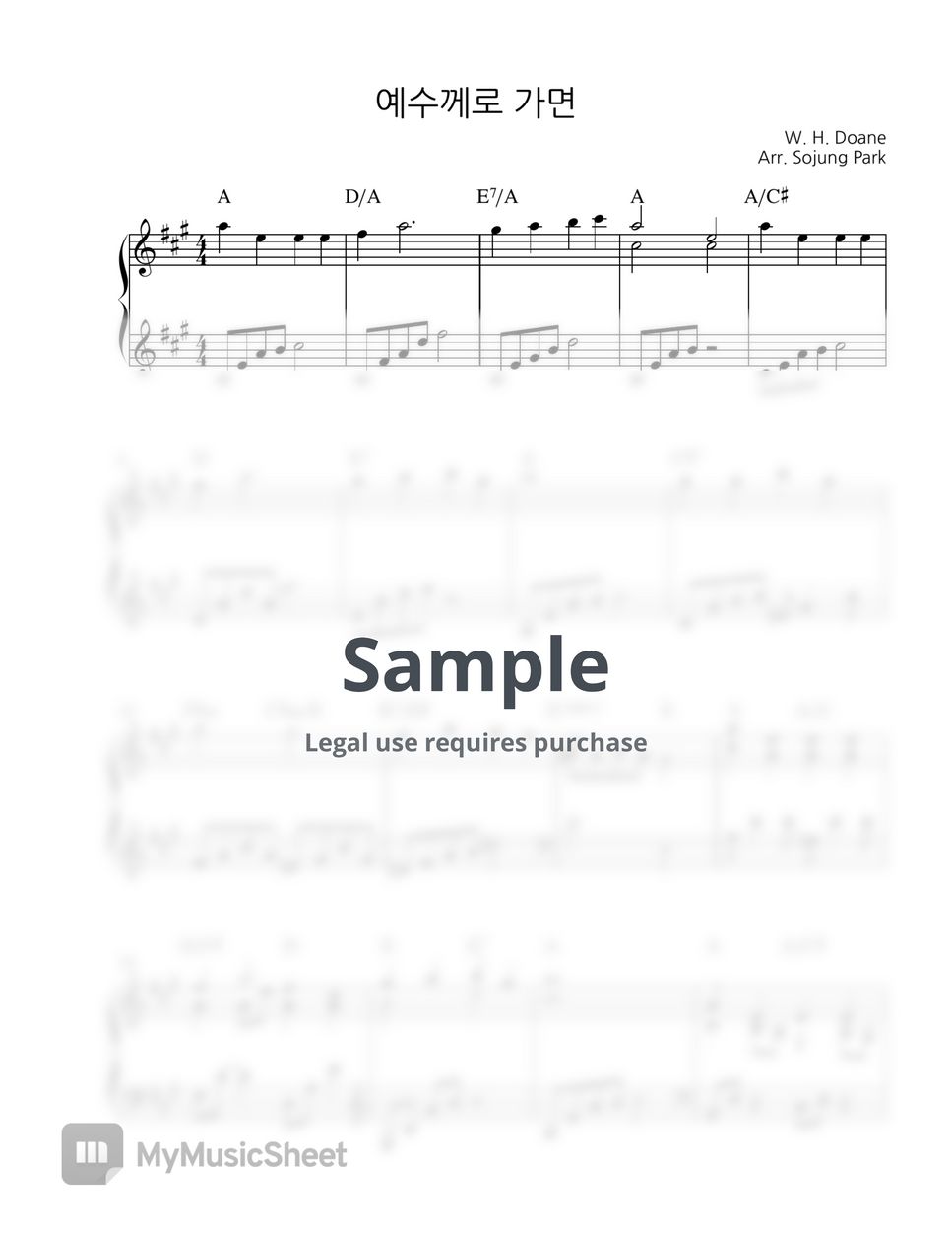 W H Doane 예수께로 가면 Sheets By Sojung Park