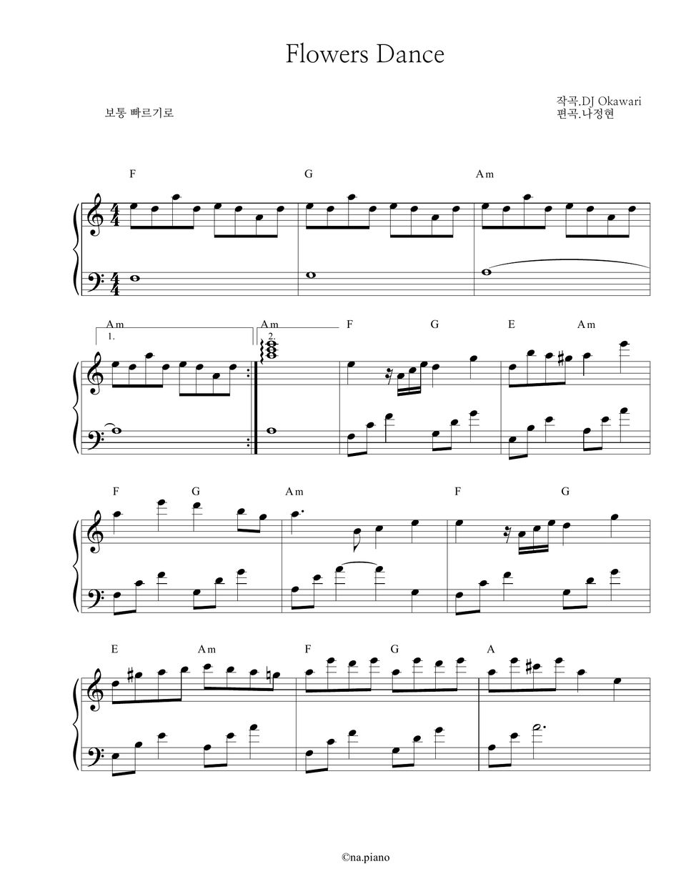 DJ Okawari - Flower Dance (플라워 댄스) (EASY VER.) Sheets by NA_PIANO