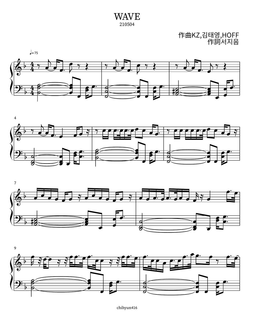 HIGHLIGHT(하이라이트) - Wave Sheets by chihyun416