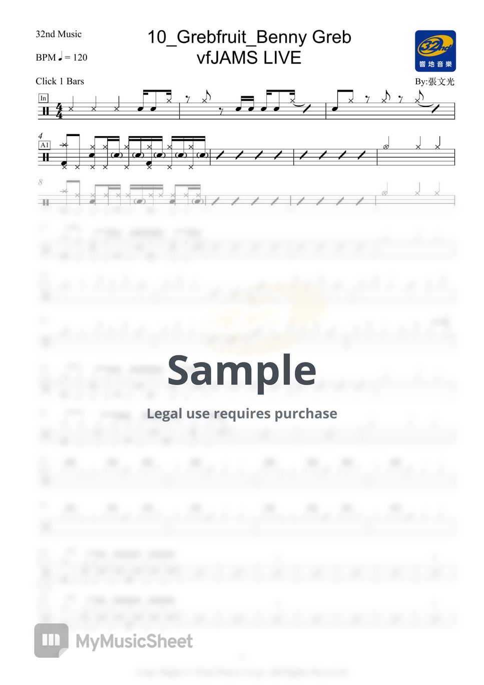 Benny Greb - Grebfruit Sheets by 張文光