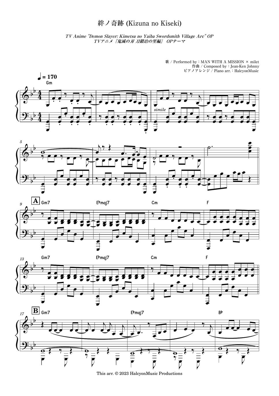 MAN WITH A MISSION × milet - Kizuna no Kiseki (Demon Slayer: Kimetsu no Yaiba Swordsmith Village ...