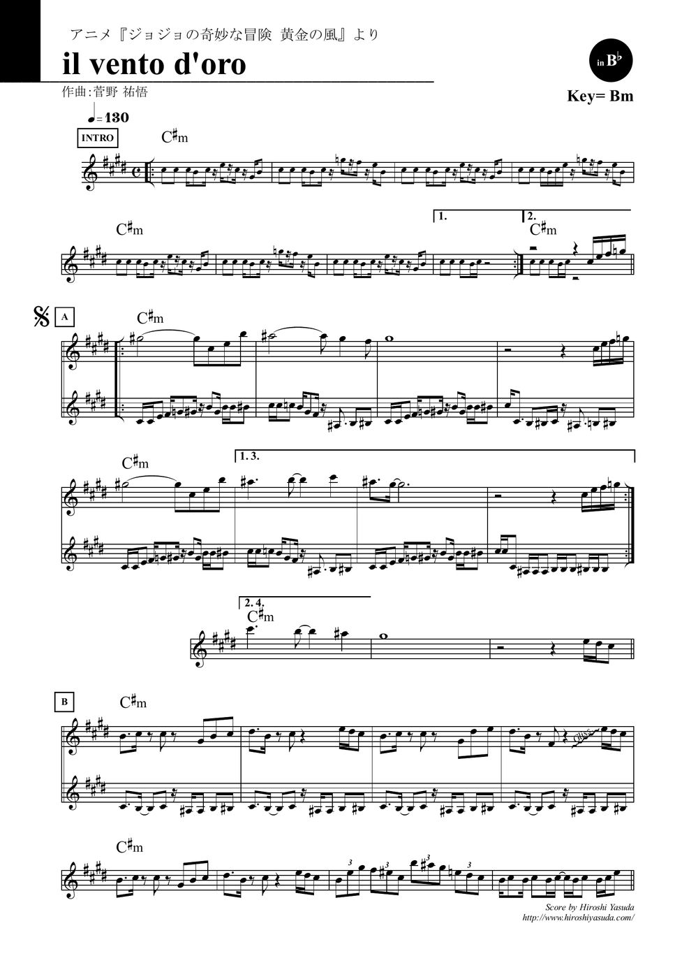 菅野 祐悟 - 【テナーサックス(ソロ譜あり)】il vento d'oro (Key=Bm) inBb／イルヴェントドーロ／アニメ『ジョジョの奇妙な冒険 黄金の風』より／アニメ・スタンダード ...