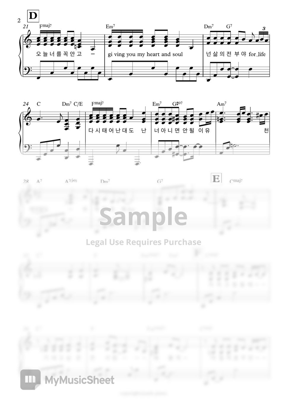 EXO - For Life Sheet Music by Ayla piano