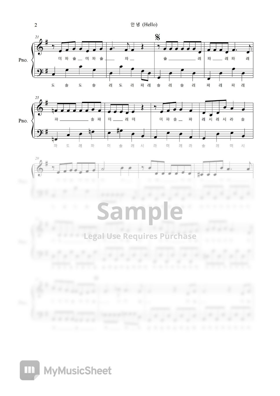 JOY(조이) - Hello(안녕) Sheets by freestyle pianoman